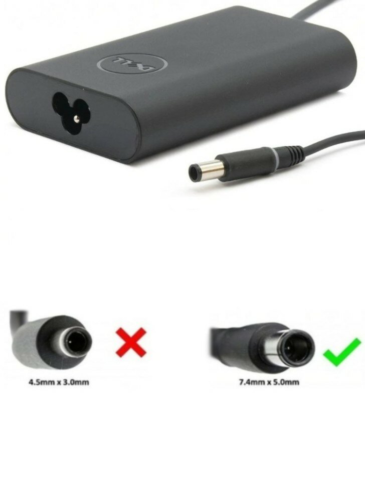 Зарядное устройство для ноутбука Dell, Inspiron 3737, 19.5V - 4.62A, (Штекер: 7.4-5.0мм) 90 Вт Slim Round