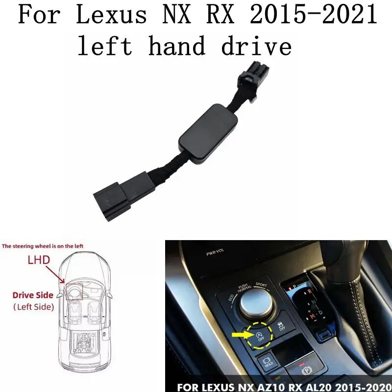 Разъем стоп-запуск Lexus NX RX LHD 2015-2021