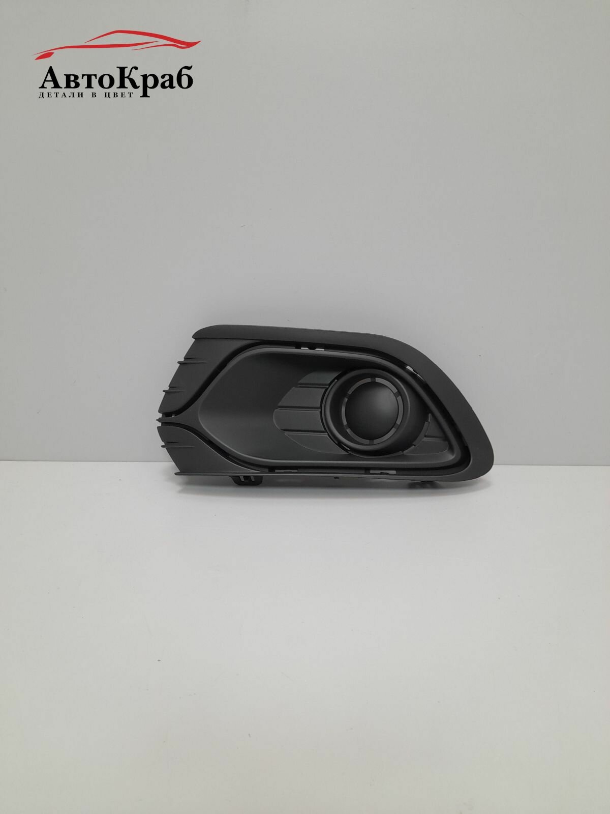 Заглушка противотуманной фары левая для Рено Логан 2 2014 - 2018 г.