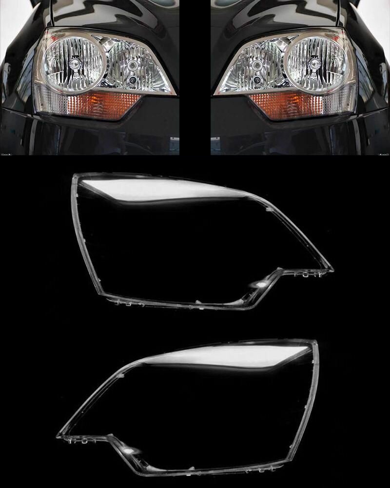 Фары автомобильные