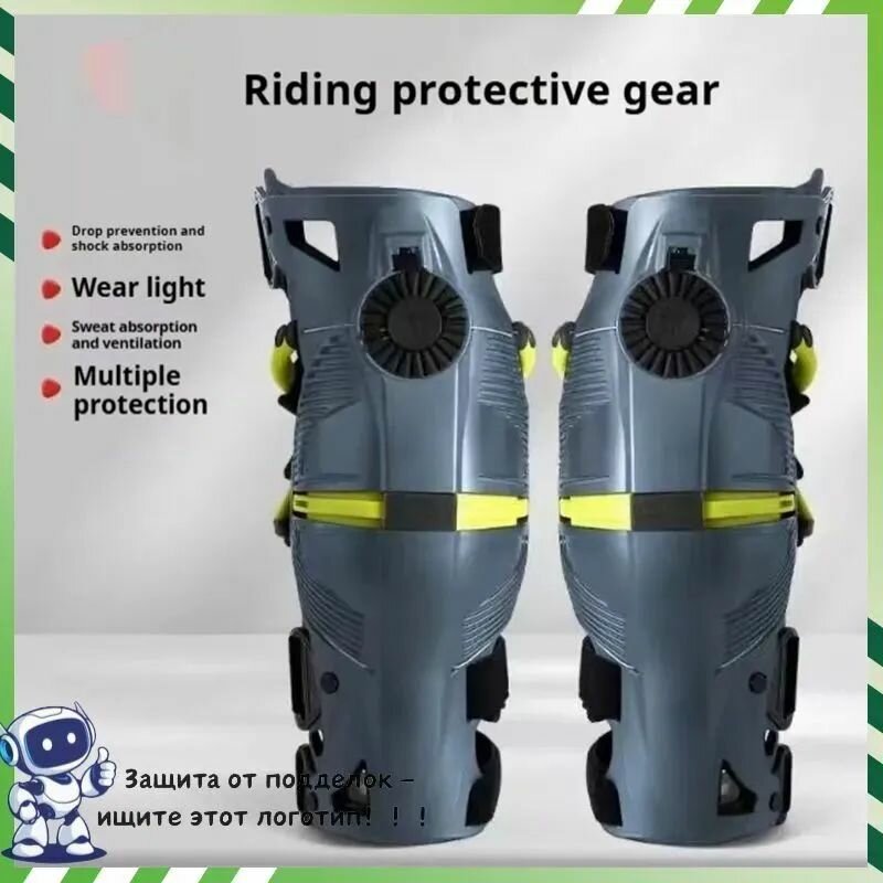 Защита колен, размер: XL цвет: серый