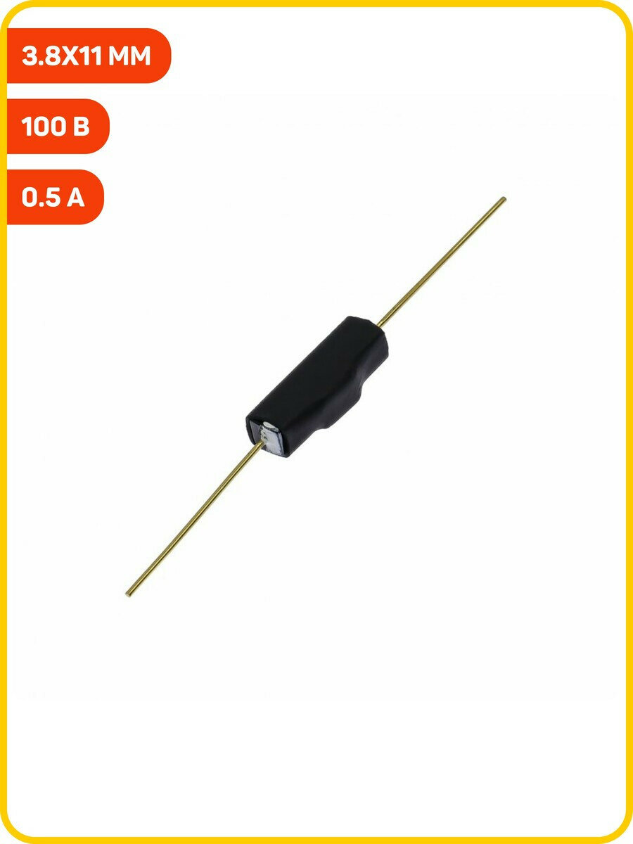 Геркон размыкающий SPST-NC 100 В/0.5 А (3.8x11 мм) (GPS-11B)
