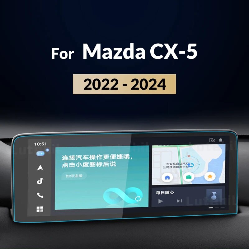 Для Mazda CX-5 2022 2023 2024 10,25 дюймов автомобильная навигация закаленное стекло защитная пленка для экрана GPS ЖК-дисплей приборной панели наклейка на экран