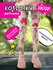 Колготки TTights, 50 den, размер 5-7 лет, белый, бежевый, коричневый, черный, си...