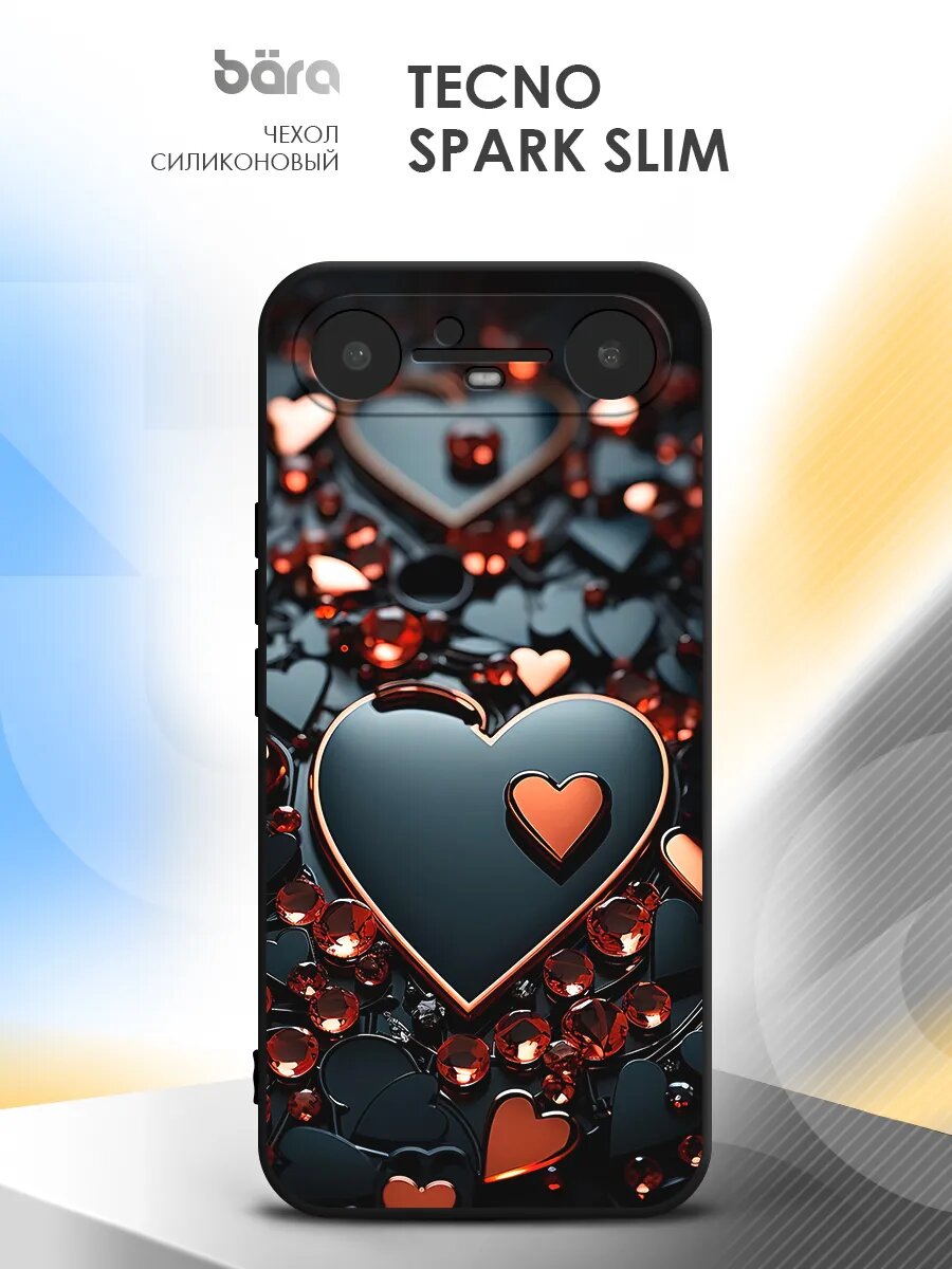 Чехол на Tecno SPARK Slim, Техно Спарк Слим, накладка, защитный, с картинкой
