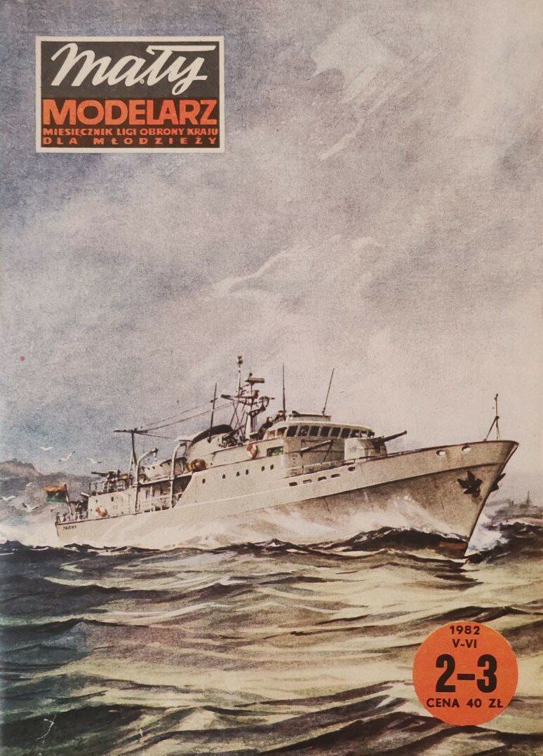 Сборная бумажная модель Корвет Tobruk - Maly Modelarz №3/82 (журнал)