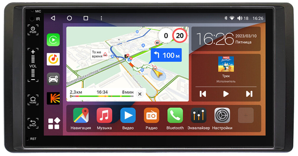 Штатная магнитола УАЗ Патриот (UAZ Patriot), Профи 2012-2024 (черная) Canbox H-Line 5512-RP-UZPTB-77 Android 10 (4G-SIM, 4/32, DSP, IPS)