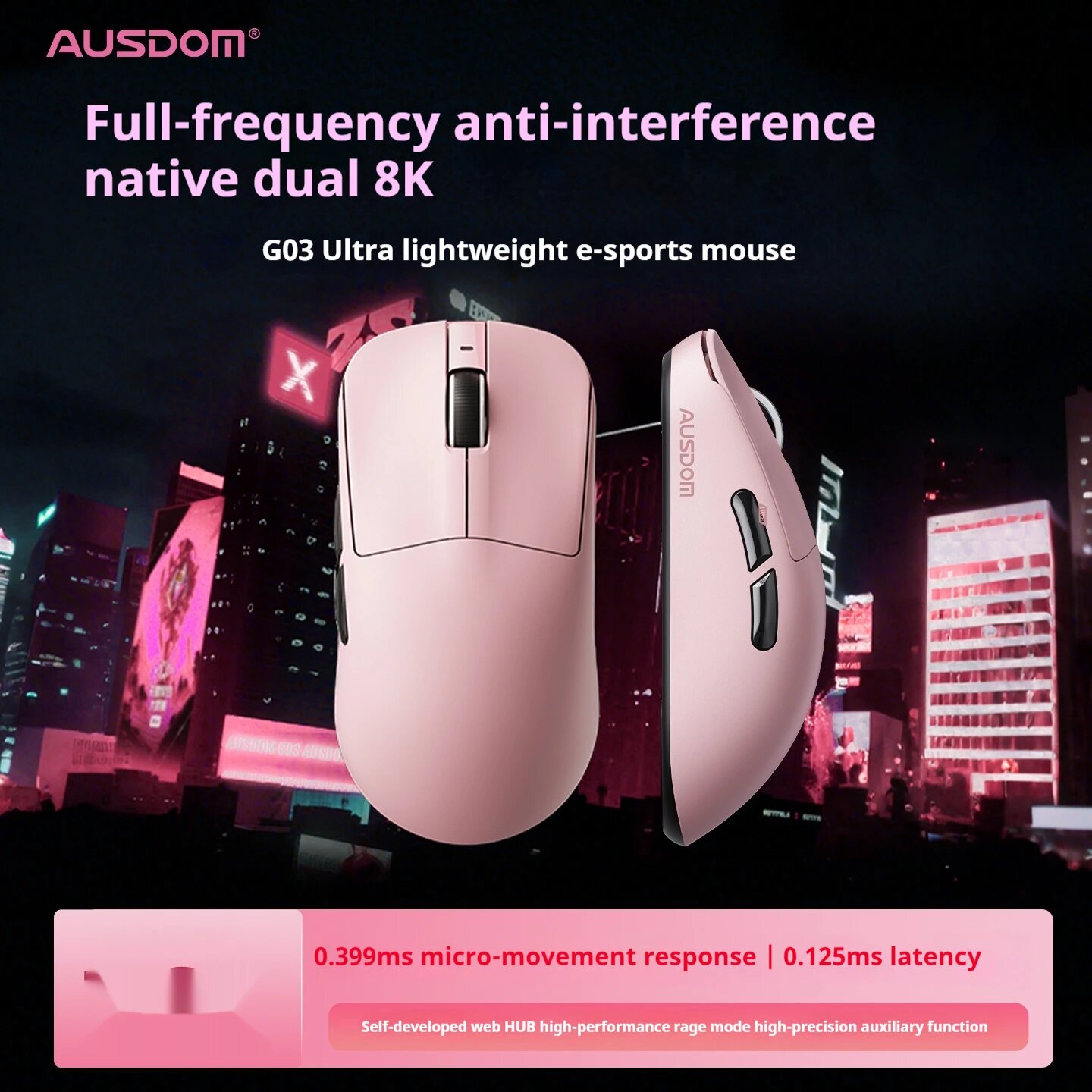 AUSDOM G03 Air Ultra Pro Customized Gaming Mouse Wireless E-Sport Dual 8K Nearlink Low Latency Anti-interference Lightweight