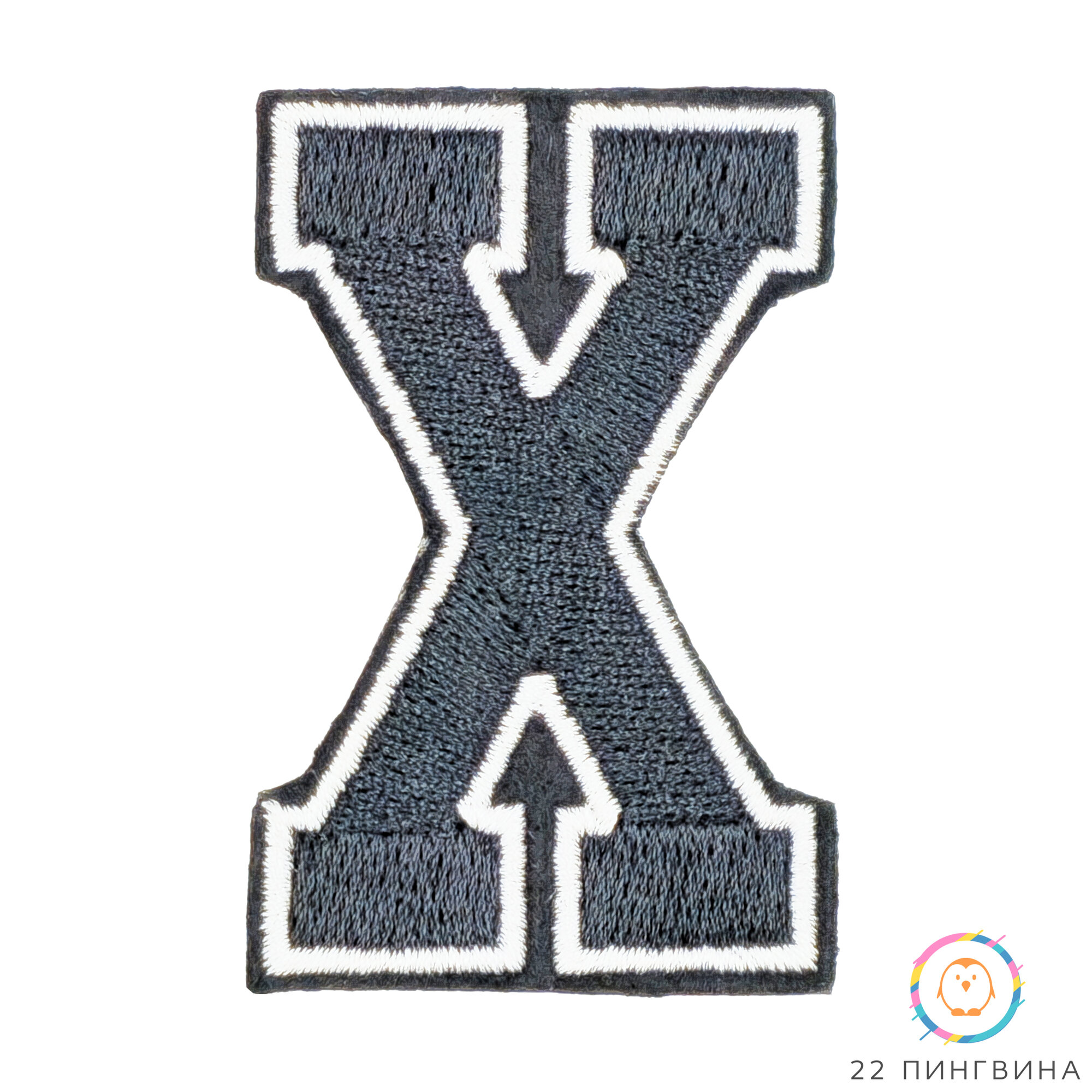 Нашивка, патч, шеврон "Буква X" 38x60mm PTC904