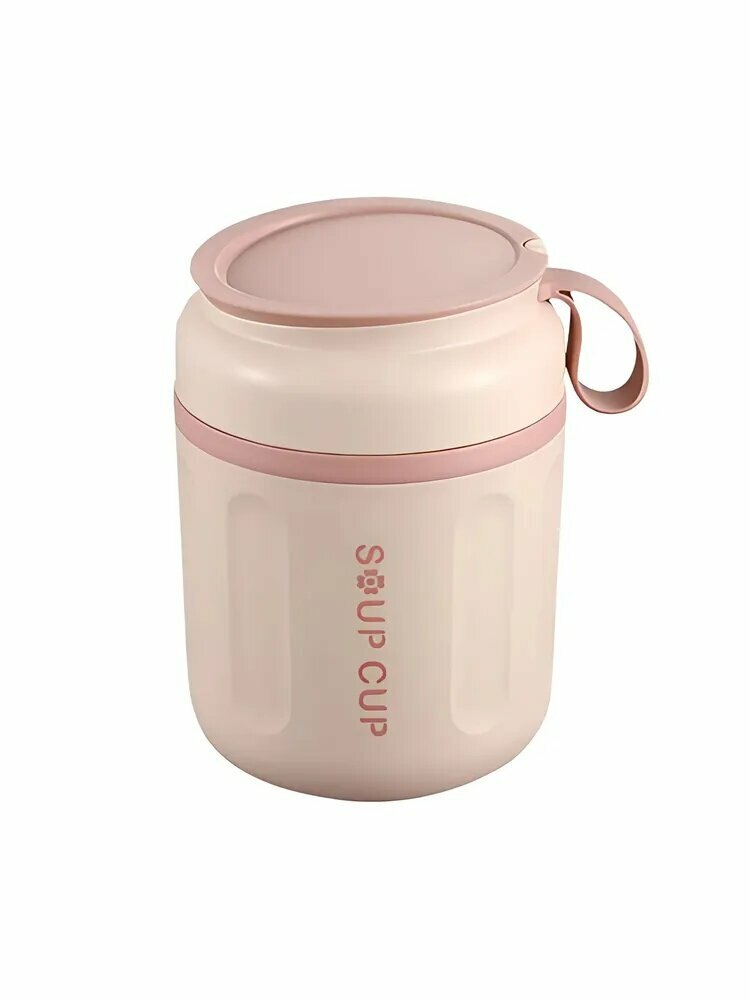 Термос для еды с широким горлом. Контейнер ланч бокс для еды детский/ взрослый. Герметичный термоконтейнер для супа и вторых блюд. 0,53л.