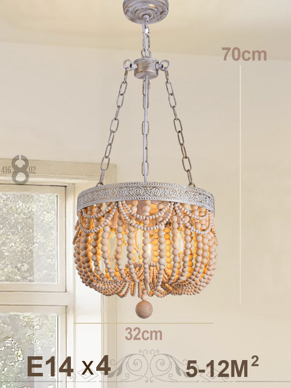 Богемная люстра, люстра из белого дерева с бусинами, подходит для спальни, детской, яслей, спальни, кухни, гостиной