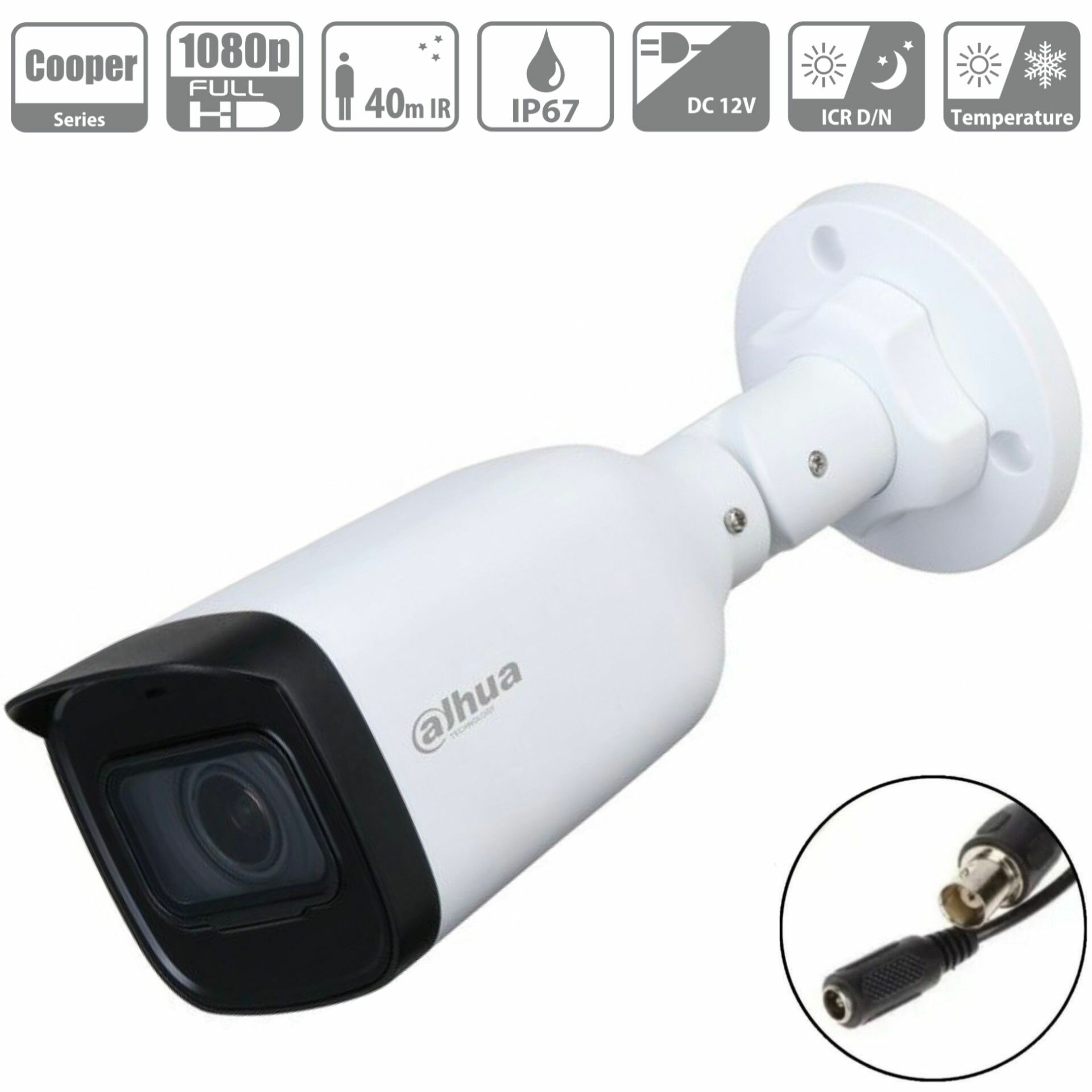 Dahua DH-HAC-B3A21P-Z 2мп 2,7-12 мм камера видеонаблюдения HDCVI уличная, аналоговая цилиндрическая HDCVI-видеокамера с ИК подсветкой 1920x1080 Full HD, CMOS 1/2.7"