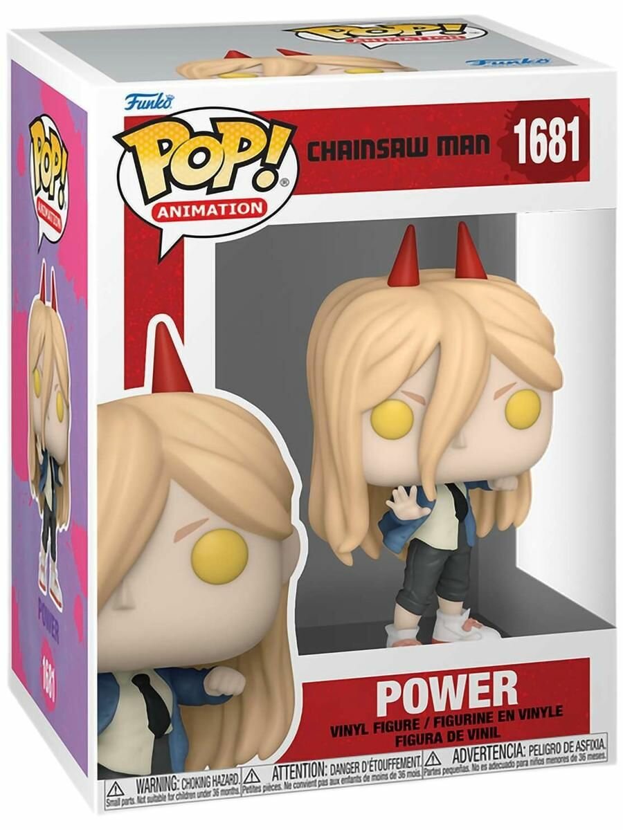 Фигурка Funko POP! Animation. Chainsaw Man: Power (1681)