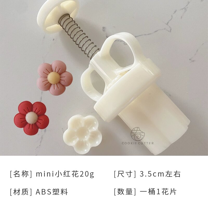 30 г китайский стиль сосновый лист мунг фасоль торт форма для лунного пирога фиолетовая форма для картофельного ямса