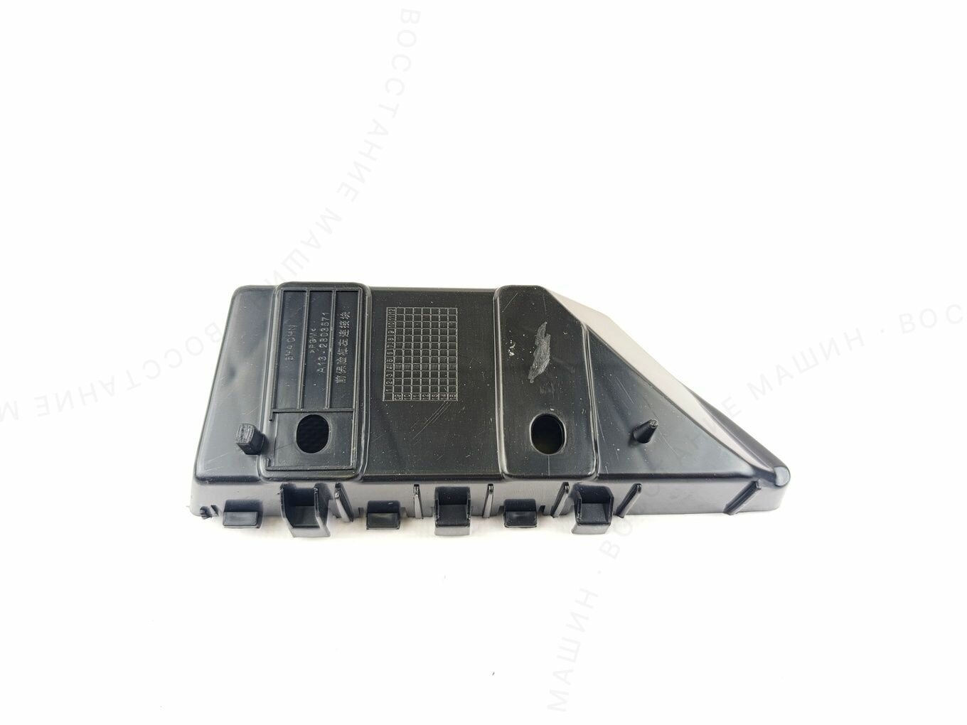 Кронштейн переднего бампера левый для Chery Bonus, Very / A13-2803571