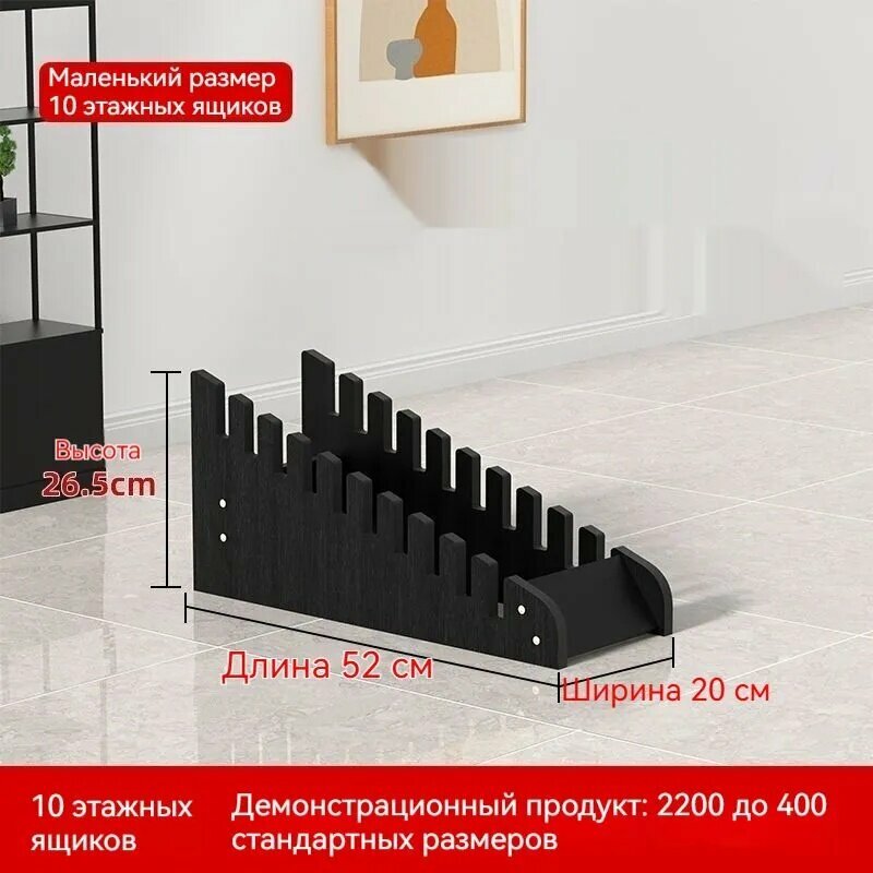 Экспозитор для плитки