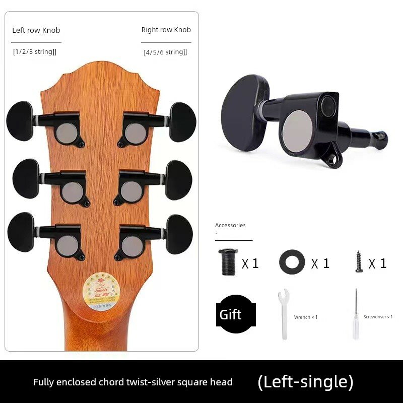 Гитарные тюнеры, народная классическая акустическая гитара, твист, открытая, полностью закрытая настройка, полузакрытая