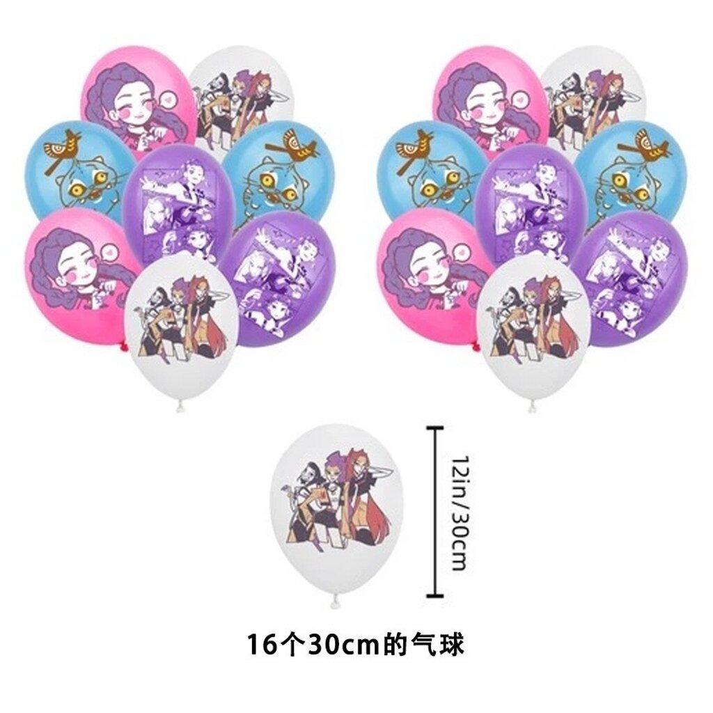 Украшения для дня рождения, баннеры, воздушные шары, розовые декорации для школы, классной комнаты, фанатских встреч