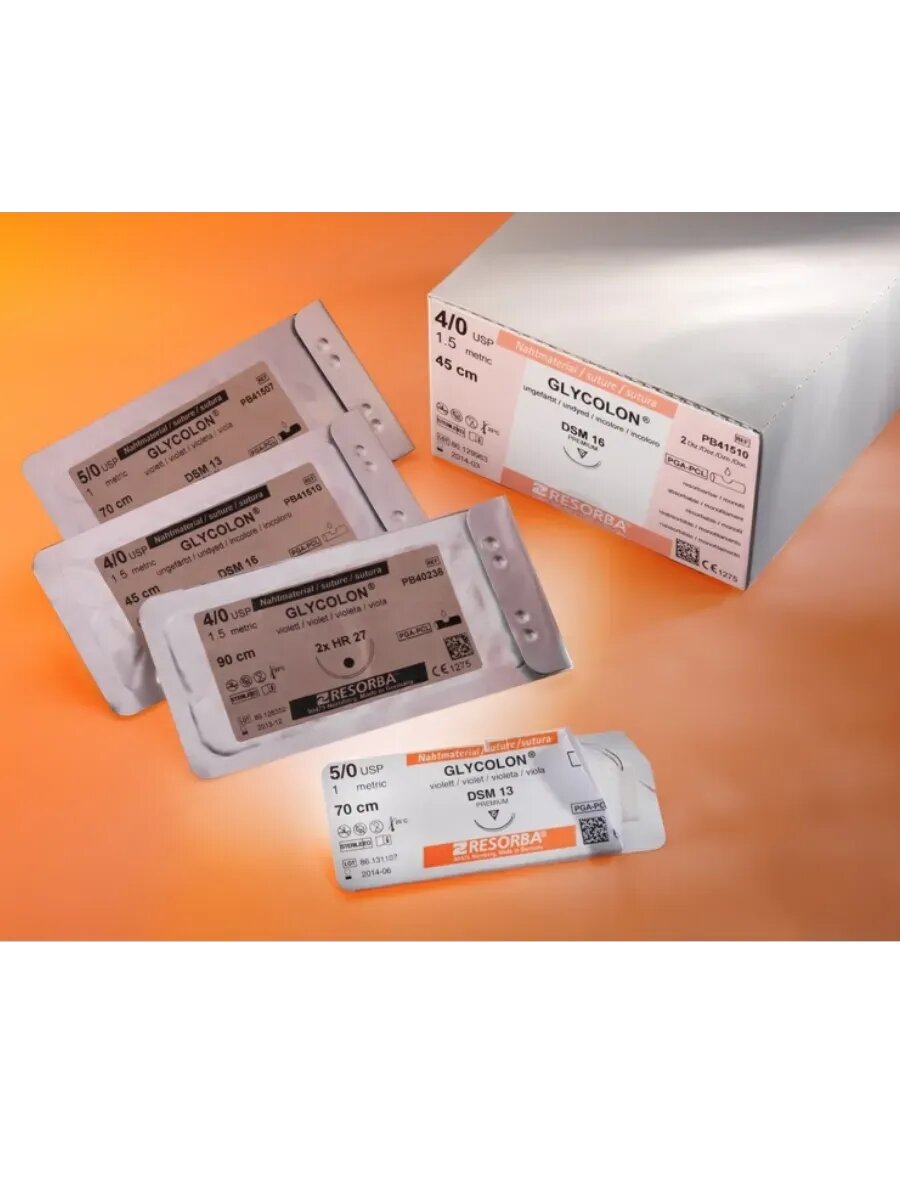 Шовный материал Гликолон HRT 18, 1.5 EP 4-0 USP, 0.70 m