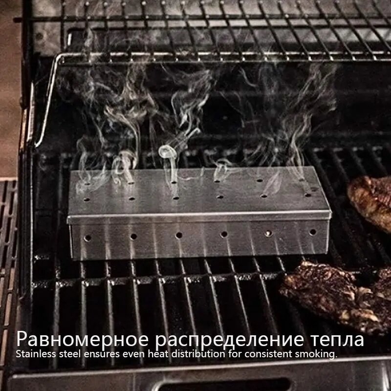 Контейнер для щепы — фото 1