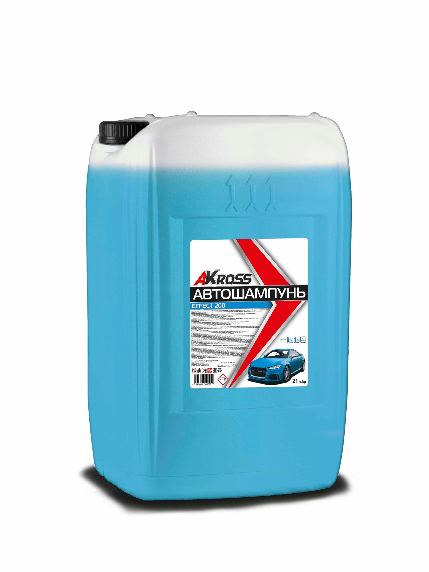 Автошампунь для бесконтактной мойки 20 кг