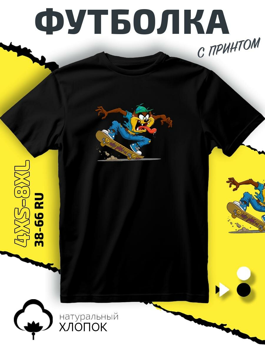 Футболка Тасманский Дьявол мультфильм скейтбордис