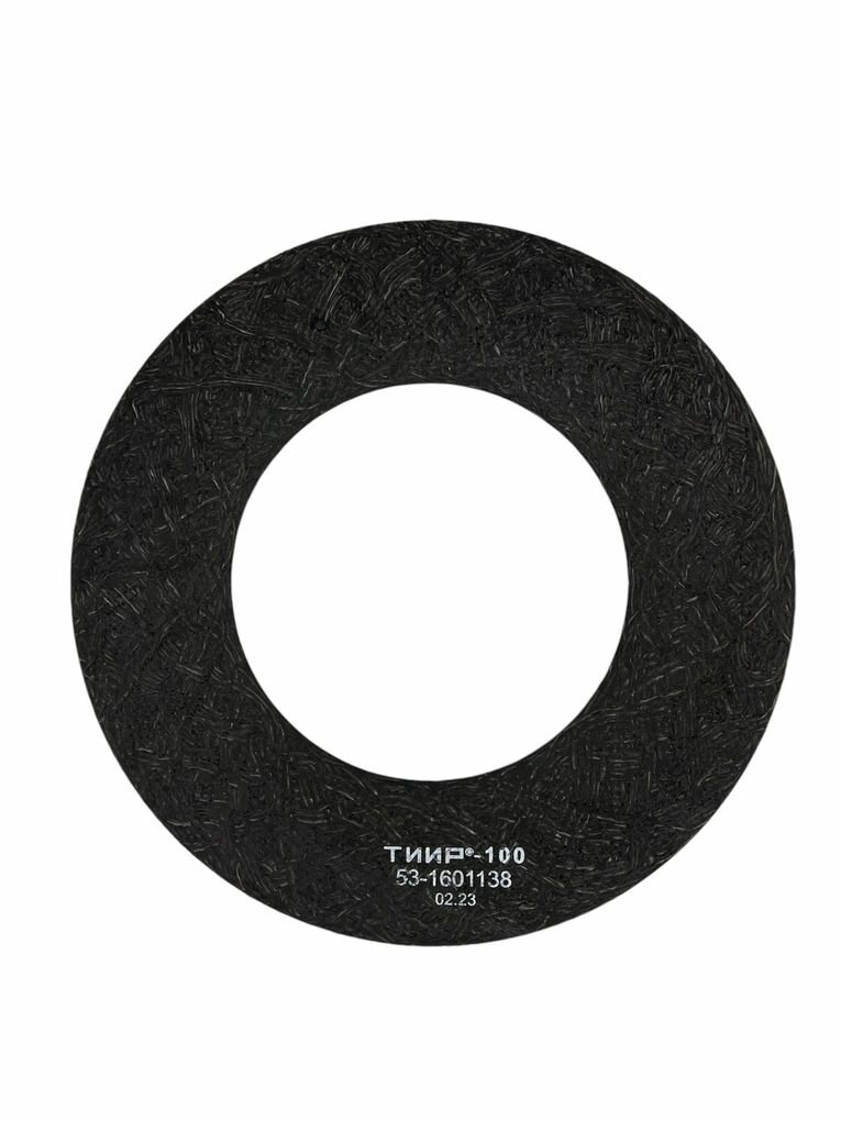 Накладка фрикционная (ферродо) Г-53, ПАЗ (б/асб.)