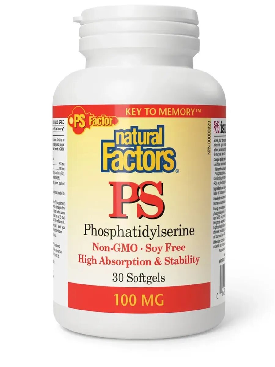 Фосфатидилсерин, из лецитина без сои PS PhosphatidylSerine 100 мг, 30 мягких капсул