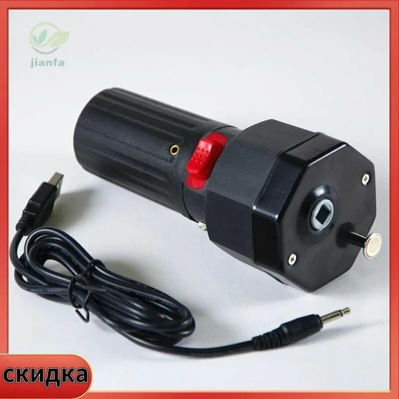 Двигатель для барбекю