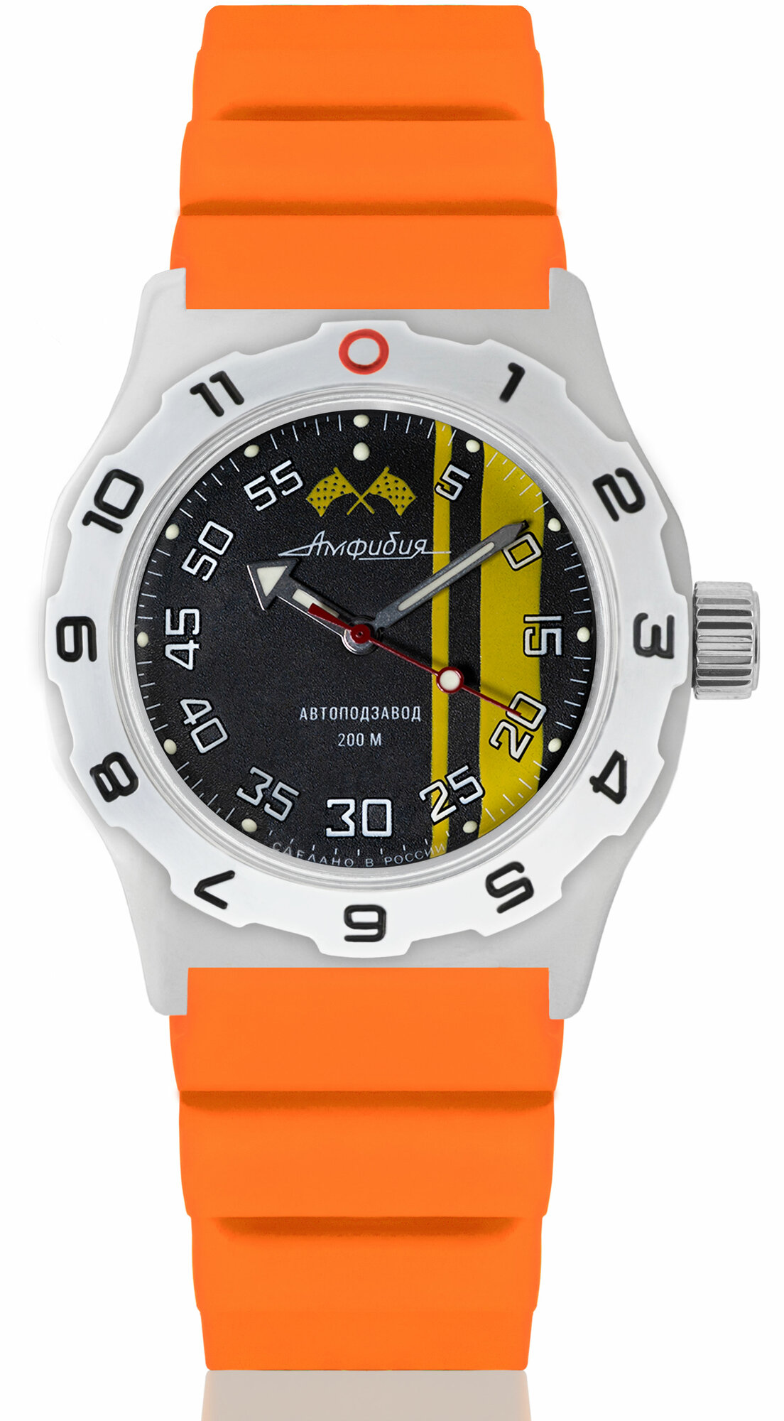 Наручные часы Амфибия