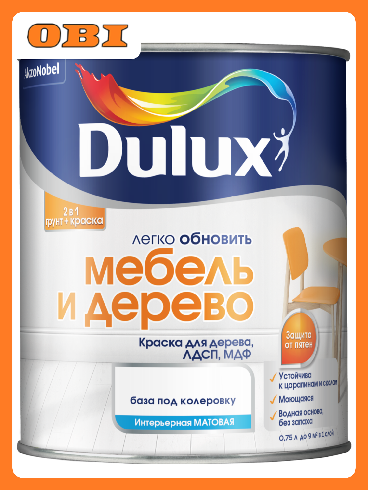 Краска для дерева, ЛДСП, МДФ Dulux BW 0,75 л