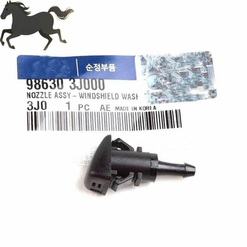 Форсунка Стеклоомывателя Веерная 1 Шт. Киа И Хендай OEM 986303J000PD