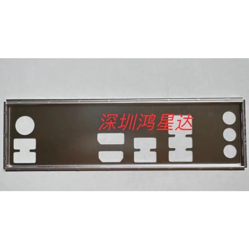 Задняя панель экрана ввода-вывода для материнской платы MSI B560M BAZOOKA, перегородка, лицевая панель, задняя панель, задняя панель