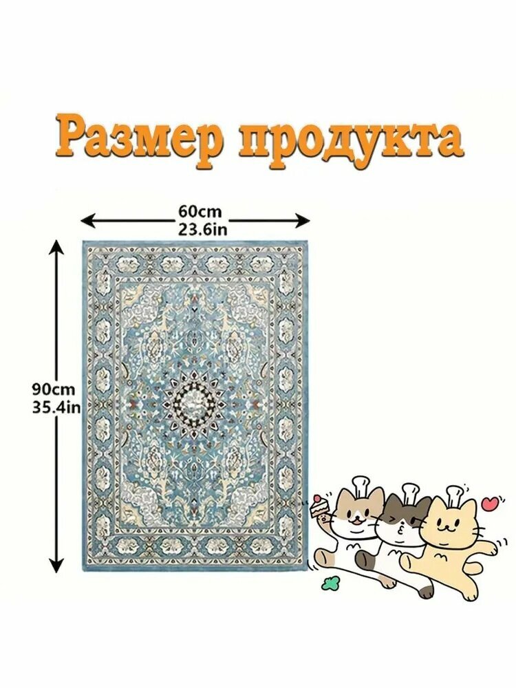 Многоразовые пеленки для собак 60х90см.(Коврики, постельные принадлежности).