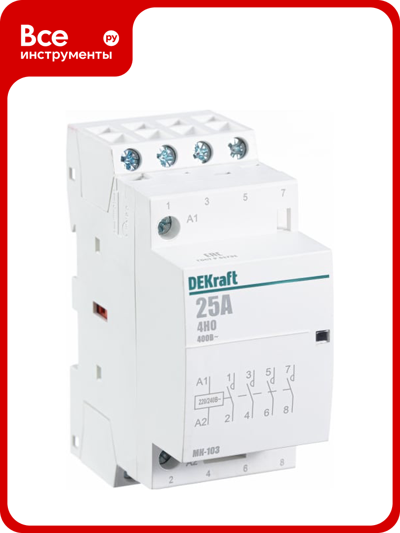 Модульный контактор DEKraft МК-103 4НО, 25 A, 230 B 18067DEK, 2011 г