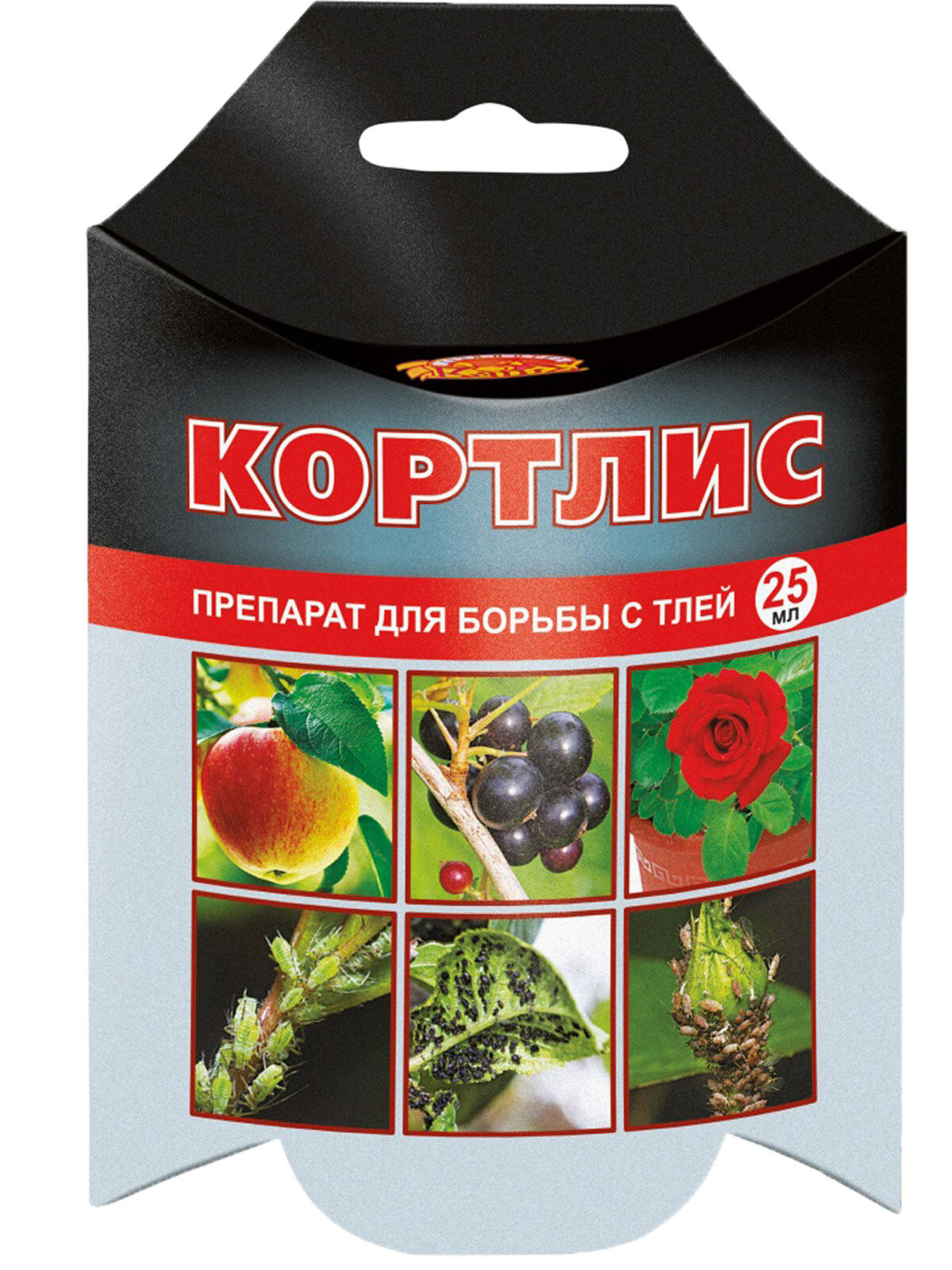 Кортлис, средство для борьбы с тлей и другими вредителями, 25 мл
