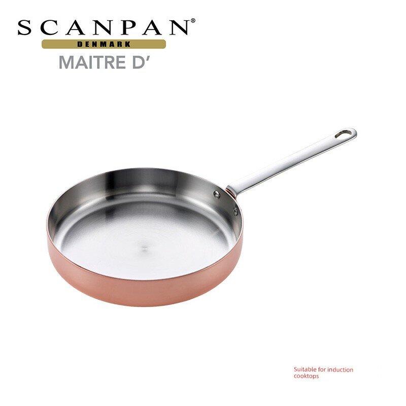 Серия Scanpan Copper Color 26 см Ненакипающая Сковорода для больших порций