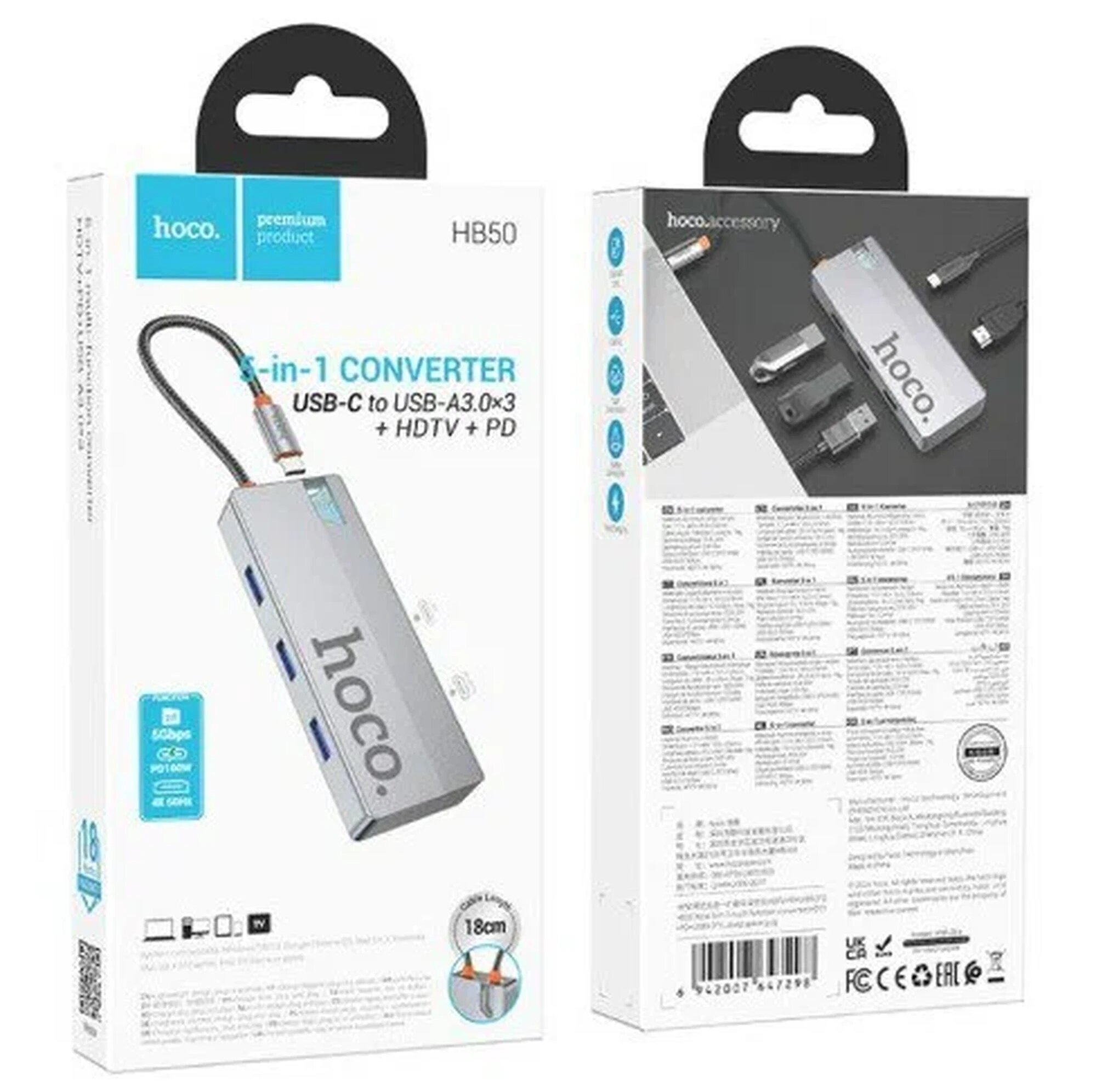 Hoco HB50 Wow Type-C в HDTV, PD, 3xUSB3.0 5 в 1 многофункциональный конвертер (темно-серый)