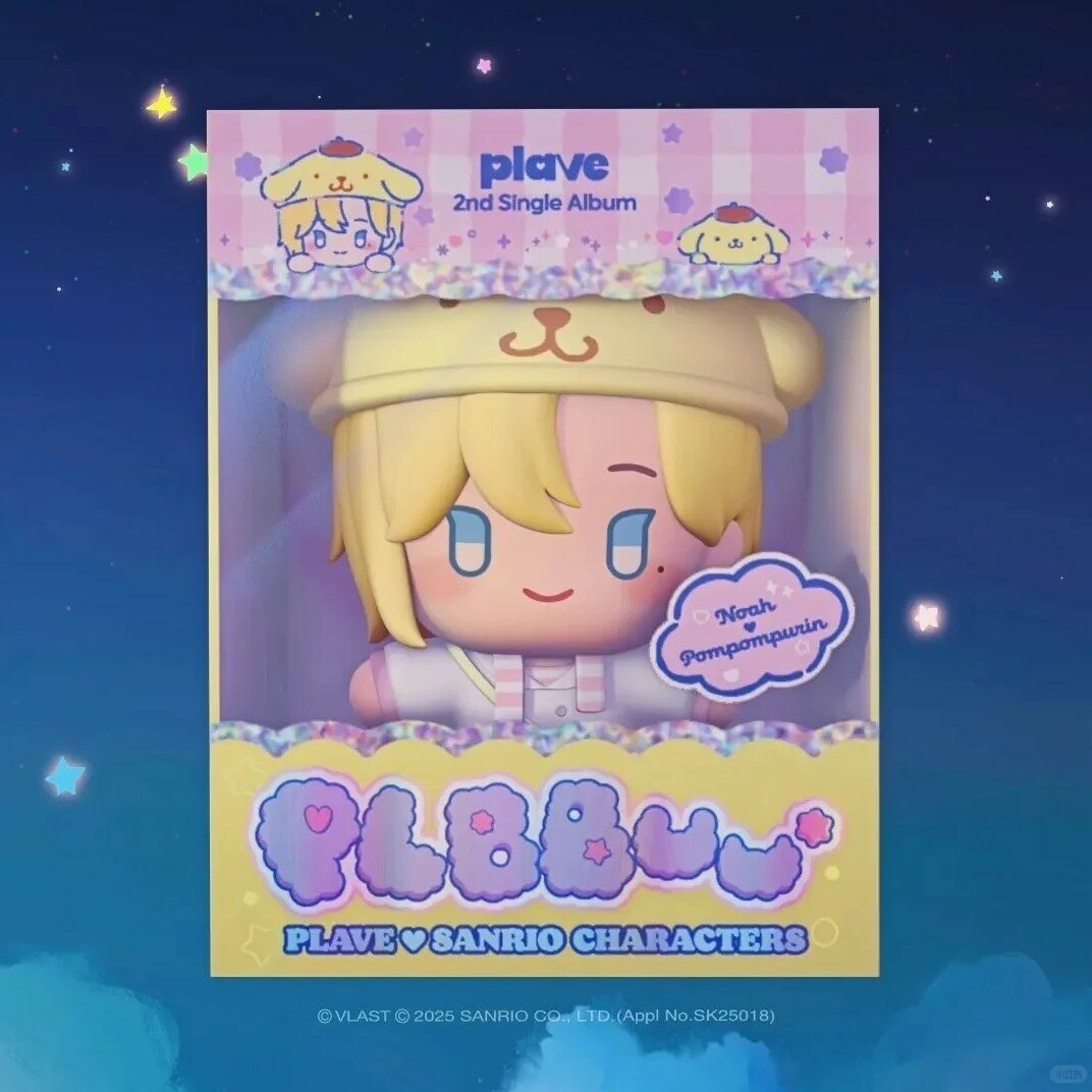 PLAVE - PLBBUU 2-й сингл-альбом PLBBUU NOAH