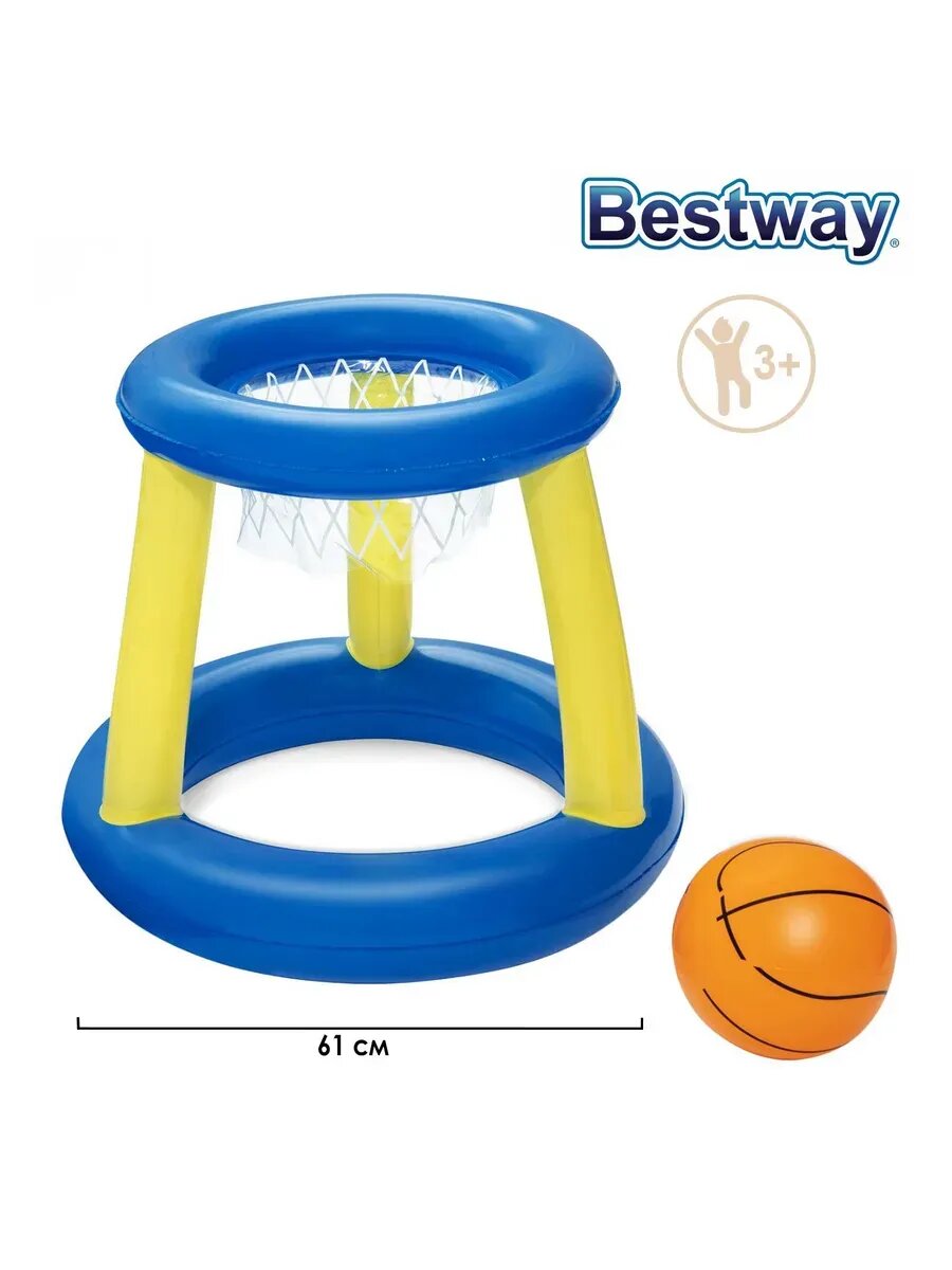 Набор для игр на воде