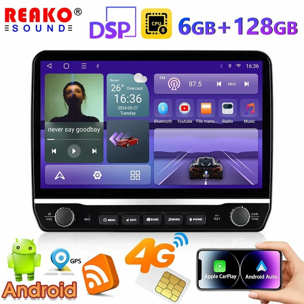 REAKOSOUND Автомагнитола, диагональ: 10.1", 2 DIN, 6ГБ/128ГБ