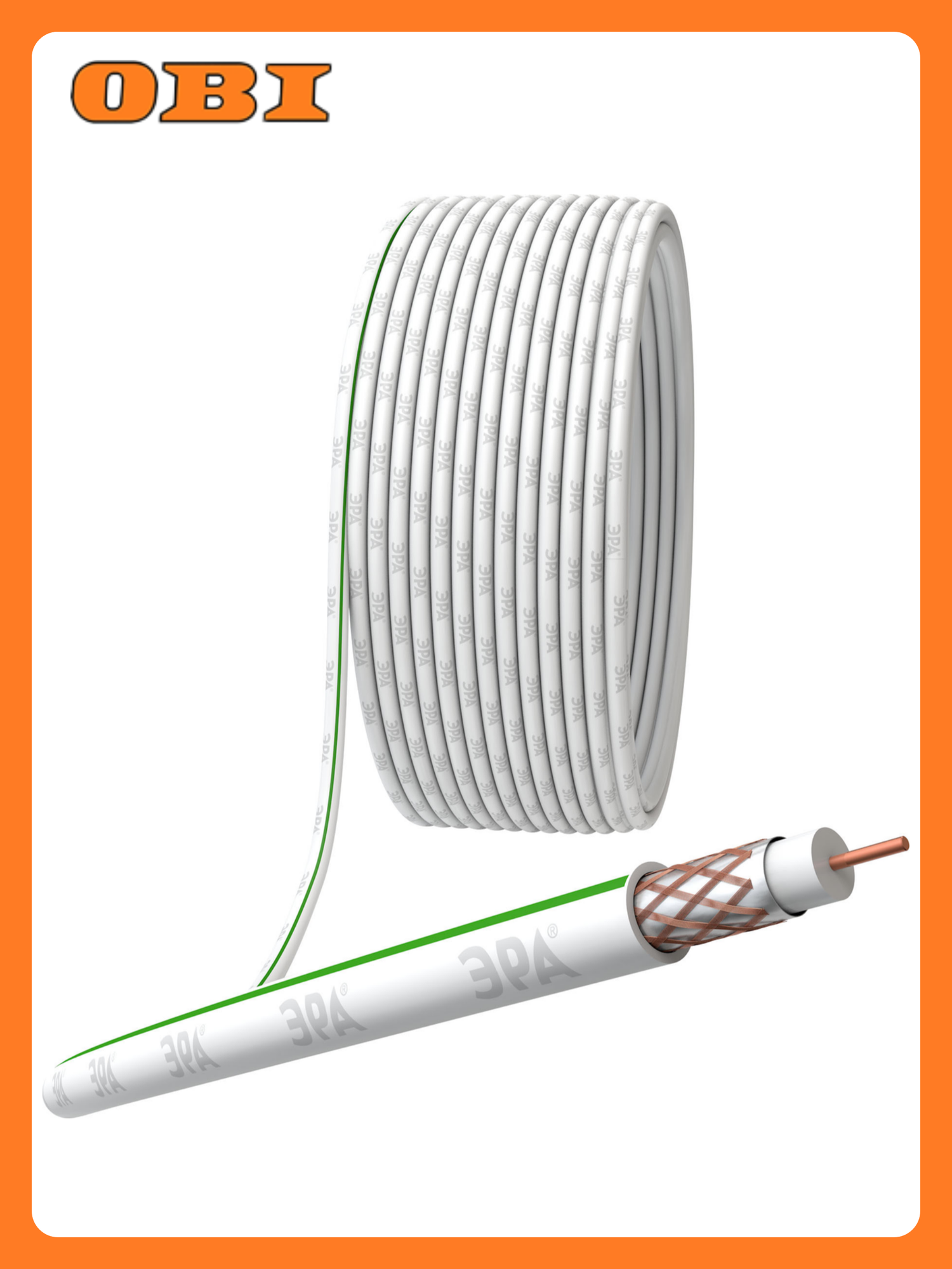 Кабель коаксиальный ERA SAT 703 B 75 Ом Cuоплётка Cu 75% PVC белый бухта 100 м