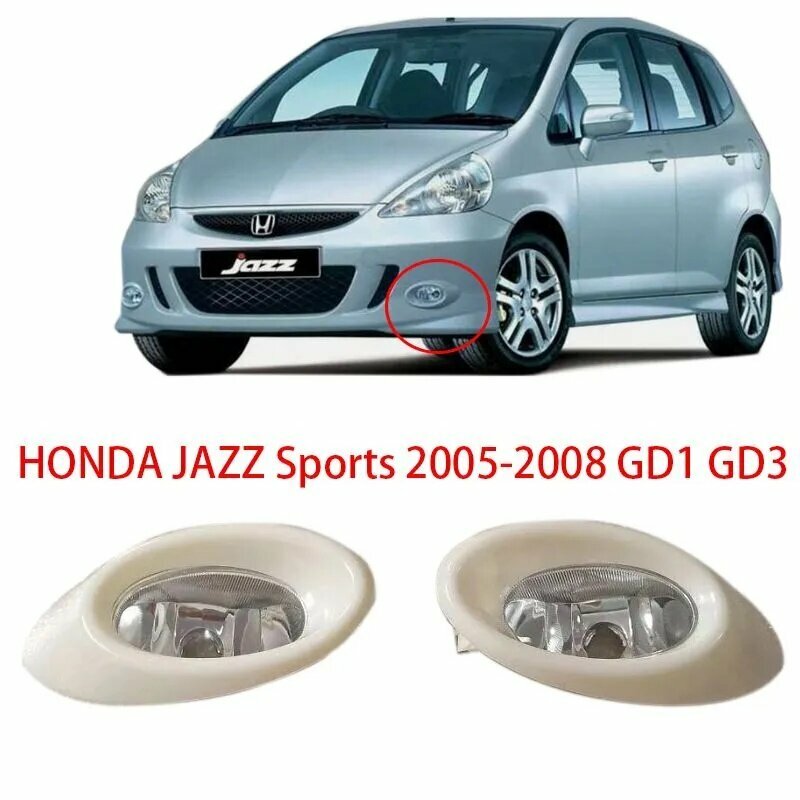 Фары автомобильные, Противотуманная фара, 2 шт, арт. Передняя противотуманная фара для HONDA FIT JAZZ Sports 2005 2006 2007 2008 Gd1 Gd3 спортивная противотуманная фара