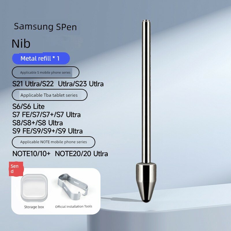 Наконечники для сенсорного пера для стилуса Samsung S Pen, для Tab S7/S8/S9 FE+/S24 Ultra/Note10 (1 конический металл)