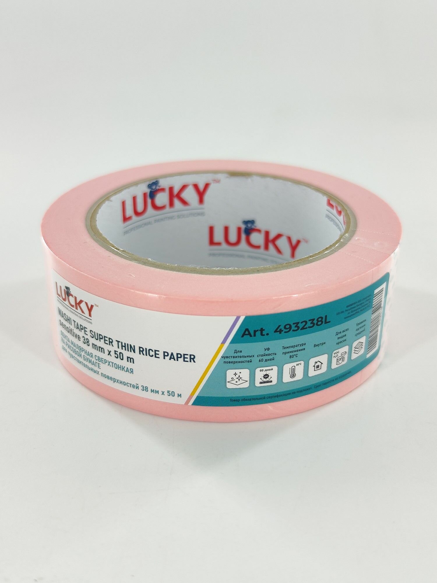 Лента розовая Lucky Washi 493238L UV 60 дней до 80 градусов (38мм*50м)