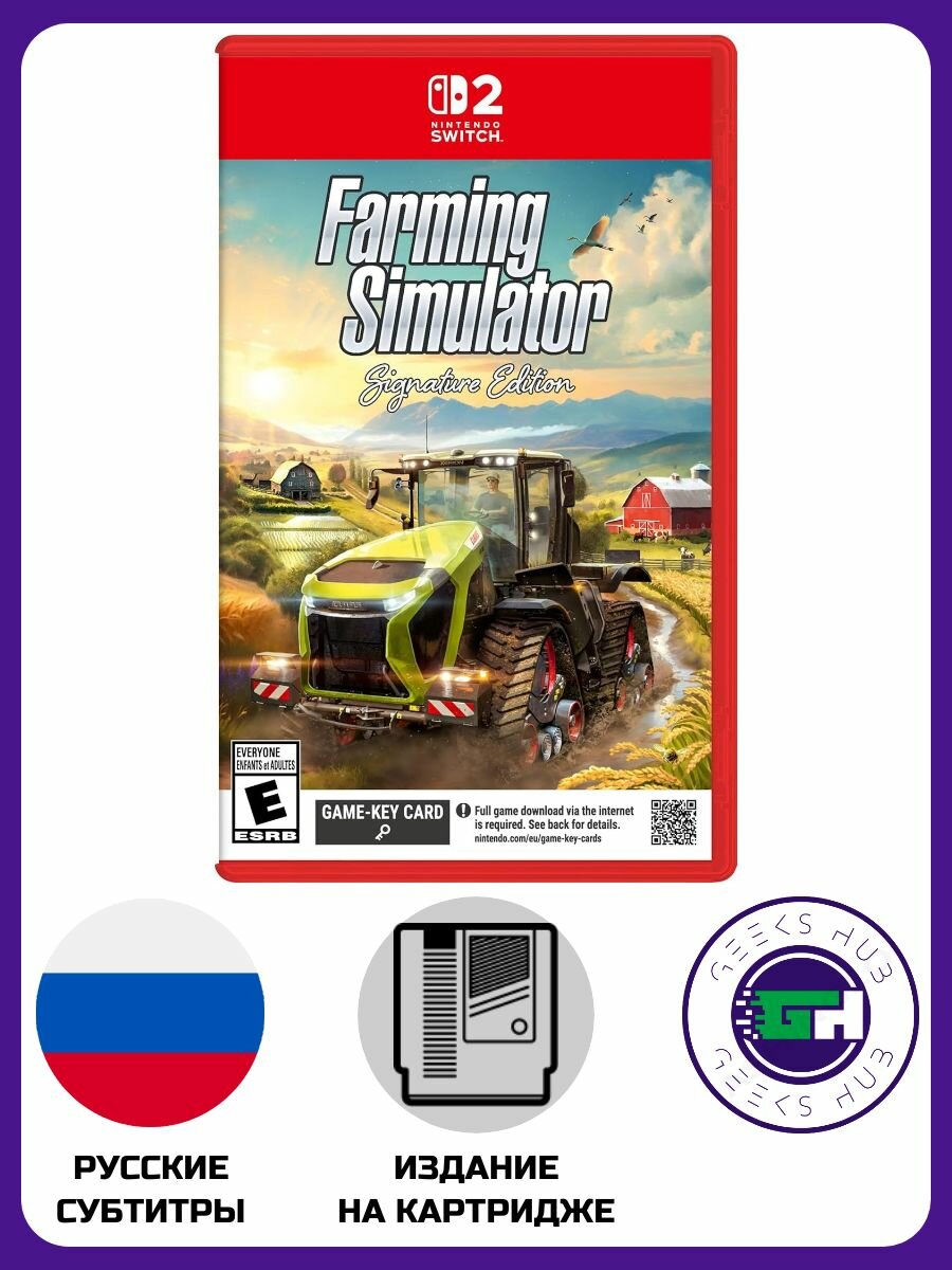 Видеоигра Farming Simulator Signature Edition для Nintendo Switch 2, картридж, русские субтитры