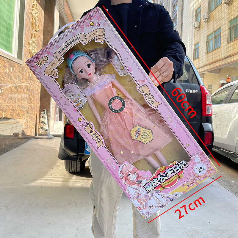 Девочки Мона Принцесса Барби Кукла Комод Детские игрушки Учебное заведение Детский сад Прием Премия Подарочная коробка