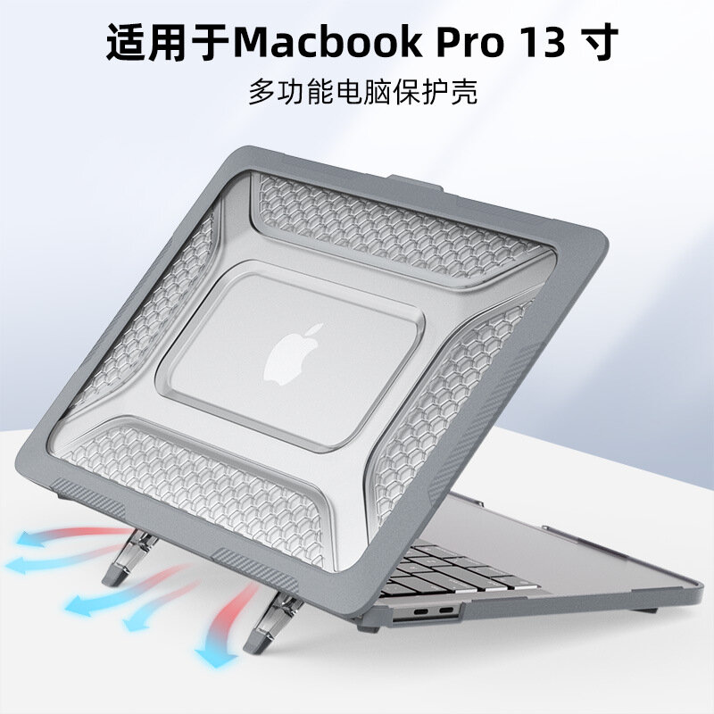 Защитный чехол для MacBook Air 13.6-дюймового, 2022-2024 гг. (M2, M3)