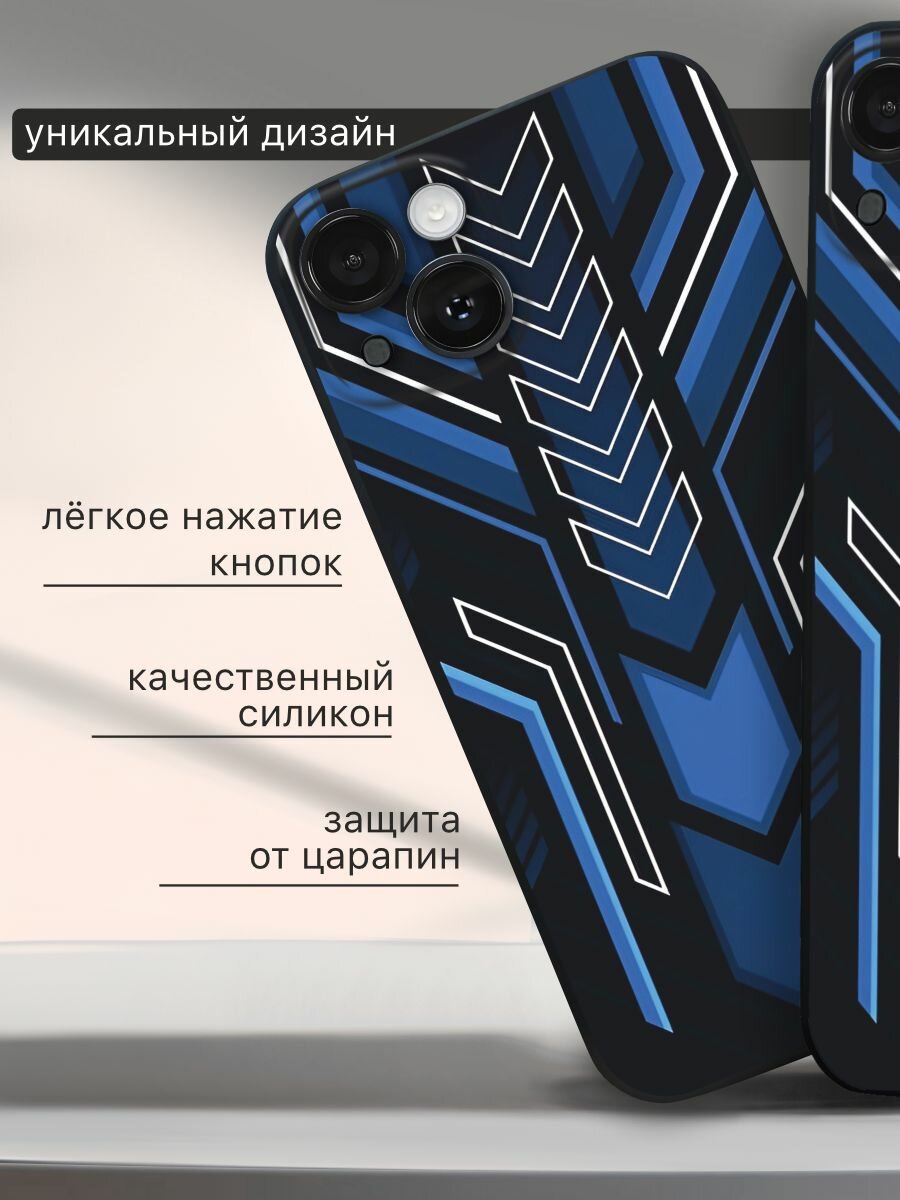 Чехол на iPhone 13 Geometry - Абстракция — фото 1