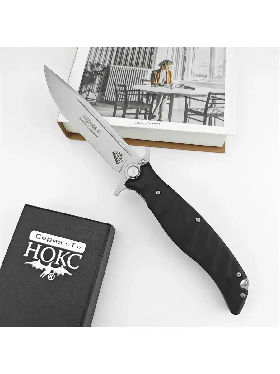 Складной нож с подшипником HOKC, пластиковая рукоятка